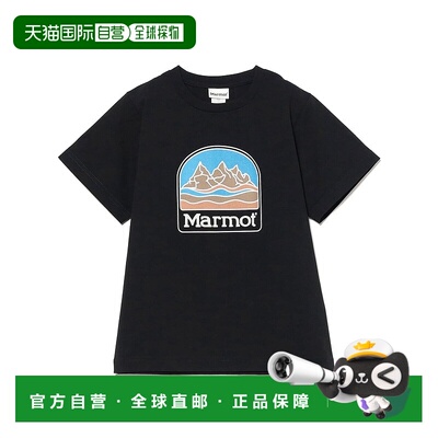 1h可退 日本直邮Marmot 儿童户外印花短袖T恤 55040283402