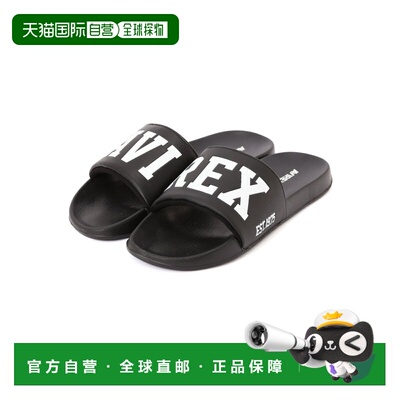 日本直邮BANSHEE 商品品类暂无法判断，需更多信息明确品类名称。
