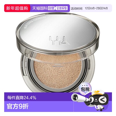 韩国直邮露娜 LUNA 美白抗皱气垫 12g #1.5号 Petal