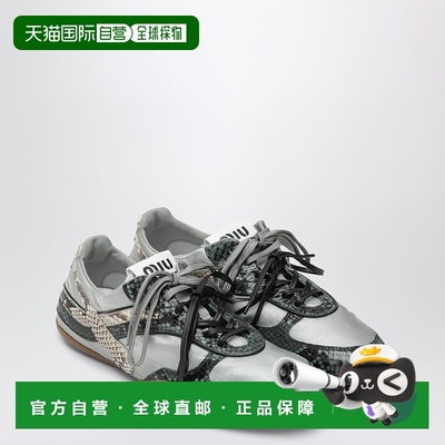 香港直邮Miu Miu 缪缪 女士 Gymnasium 布织蟒蛇纹印花运动鞋(tec
