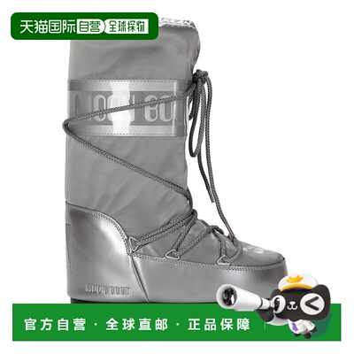 1h可退 香港直邮moon boot 月亮靴 女士 Stivali Icon Glance 靴