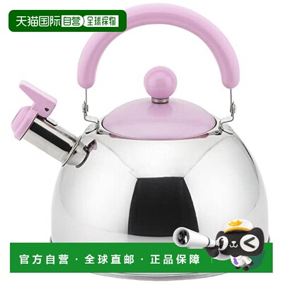 【日本直邮】Yoshikawa吉川 口哨水壶 2.5L (SAKURA樱粉) SJ3419