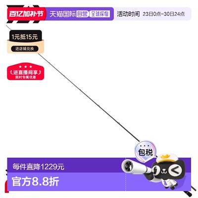 日本直邮Daiwa Bass Rod 26 Steez（抛饵型）C610MH