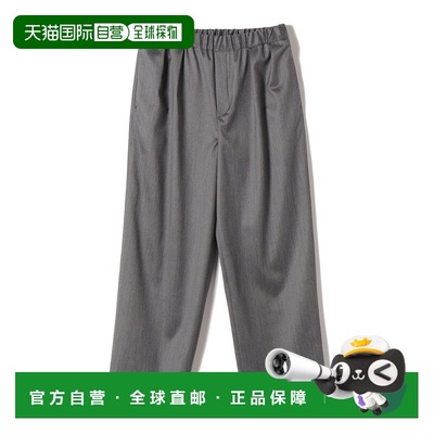 1h可退 日本直邮SHIPS 女装 宽松版型 毛感 satin 易打理休闲裤 3