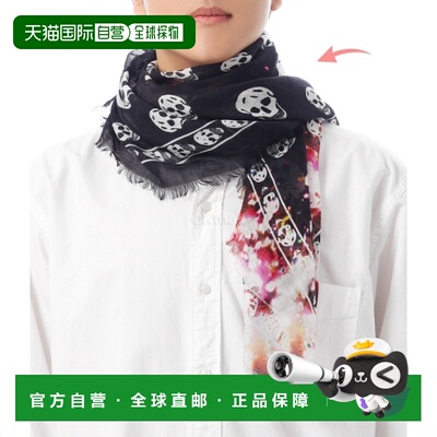 韩国直邮ALEXANDER MCQUEEN 857024 4943Q 1088 围巾