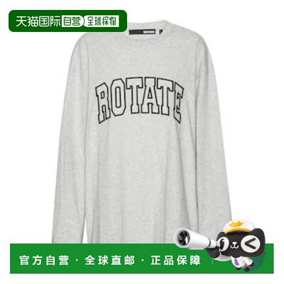 欧洲直邮rotate 女士 针织衫