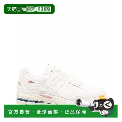 1h可退 香港直邮New Balance  男士 