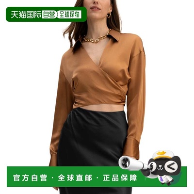 自营lilysilkPure Silk Blouse Wrapover Cropped Shirt - toaste