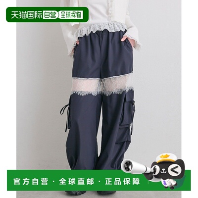 1h可退 日本直邮OLIVE des OLIVE 女士 蕾丝拼接工装裤 106102009