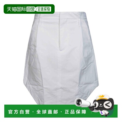 香港直邮VICTORIA BECKHAM 女士半身裙 1226WSK007287A1968