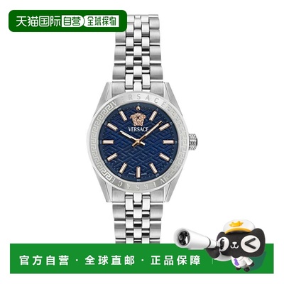自营versaceV-Code Bracelet Watch - silver/stainless steel/bl