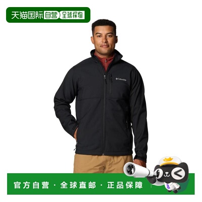 1h可退 【美国直邮】Columbia Ascender 软壳夹克 运动服 休闲服