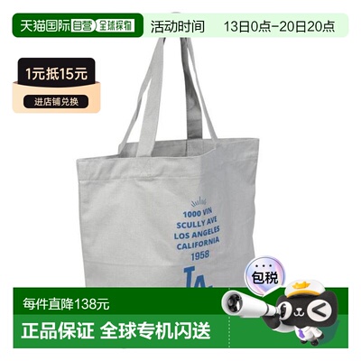 日本直邮MLB 道奇队帆布托特包 LA-SCV-03E 灰色 男士款单肩包