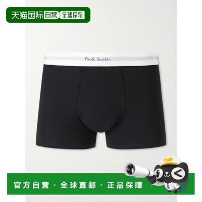 1h可退 香港直邮Paul Smith 保罗 史密斯 男士 Seven-Pack 弹力有
