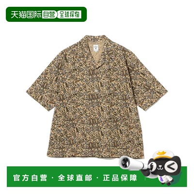 1h可退 日本直邮South2 West8 男士 棉质巴迪克印花夏威夷风衬衫