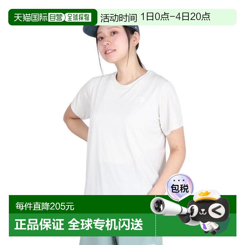日本直邮THE NORTH FACE 半袖T恤 女士款运动服[XXXX] NTW12595