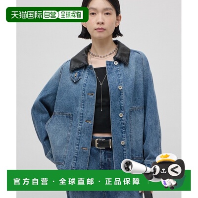 日本直邮Lui's FEMME 女装 牛仔夹克+仿皮翻领+下摆抽绳设计 LUZ1
