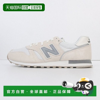 韩国直邮NEW BALANCE 运动鞋 DQJ NBPMFC724I-39 WL373XA2