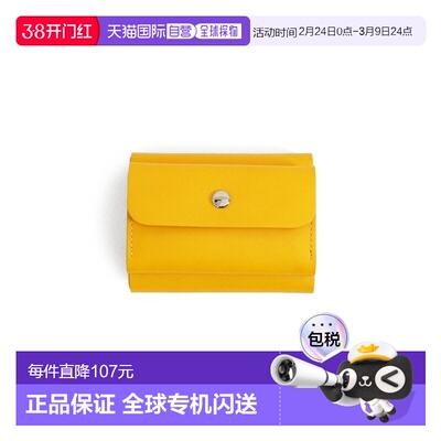 1h可退 日本直邮STANDARD SUPPLY 男士女士三折皮夹 4200160