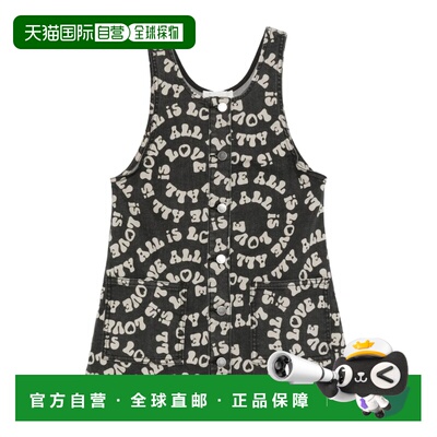 1h可退 香港直邮Stella McCartney 印花连衣裙 TX1C62Z3113