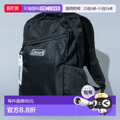 日本直邮Coleman 背包  Walker 15