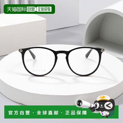 香港直邮GUCCI 男士太阳镜 GG0027O001 AW2025 黑色古驰