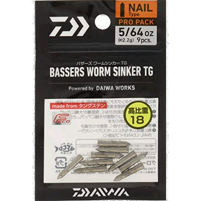 【日本直邮】Daiwa 坠子 BASSERS WORM SINKER TG NAIL Pro 1/64o