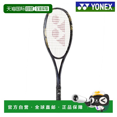 日本直邮尤尼克斯 Geobreak 80V 02GB80V-832 2025AW 软式网球拍