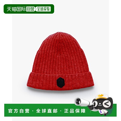 加拿大直邮Quartz直供 JORDAN Beanie女士针织毛线帽