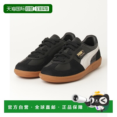 1h可退 日本直邮PUMA 彪马 男女同款 复古休闲板鞋 PALERMO LTH