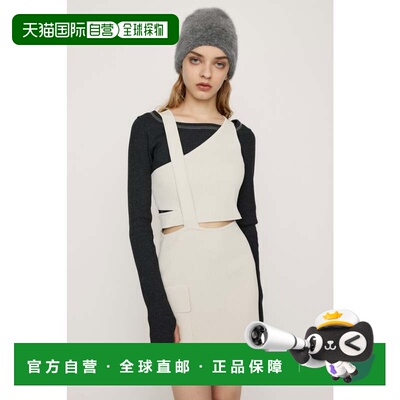 日本直邮ASYMMETRY 连衣裙 象牙白 层叠针织设计包臀裙