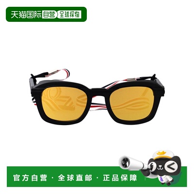 1h可退 香港直邮潮奢 Thom Browne 汤姆 布朗 女士 / INJECTED 哑