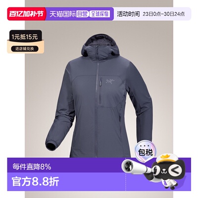 加拿大直邮始祖鸟PROTON SL女款户外运动轻量耐磨透气连帽棉服