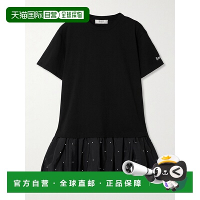香港直邮SEA海洋Alberta shell女士短款连衣裙 【付后1h可退】
