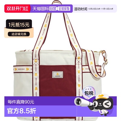 日本直邮Wilson BEAR JPN COLLECTION TOTE 2025 酒红色网球手提