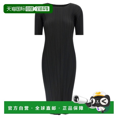 欧洲直邮pleats please issey miyake 女士 连衣裙
