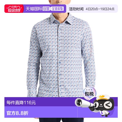 自营Robert Graham Ian Knit Shirt - multi 美国奥莱直发