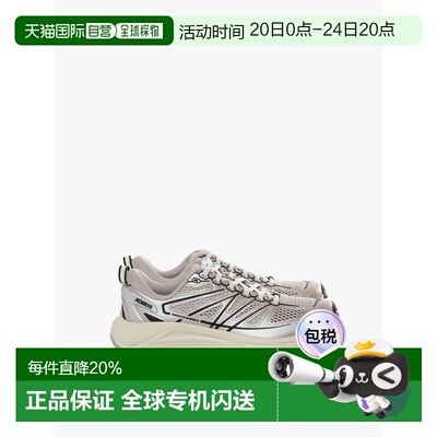 美国直邮hoka mafete speed2运动鞋女轻便减震运动鞋1171891-PLCK