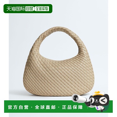 香港直邮BOTTEGA VENETA 女士单肩包 873189V66V09614ECRUMUSEBRA