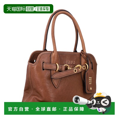 1h可退 香港直邮MIU MIU 女士斜挎包 26P5BA2922BBLF0316 SS2026
