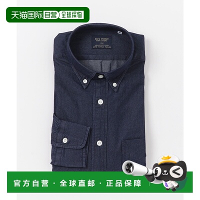 1h可退 日本直邮LIFE STYLE TAILOR 男士牛仔面料修身衬衫 按扣领