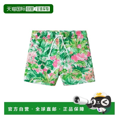 自营Janie and Jack Palm Print Eco Swim Trunk - green 美国奥