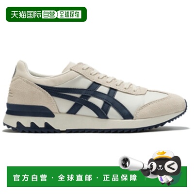 香港直邮Onitsuka Tiger|CALIFORNIA 78 EX|1183B410-200