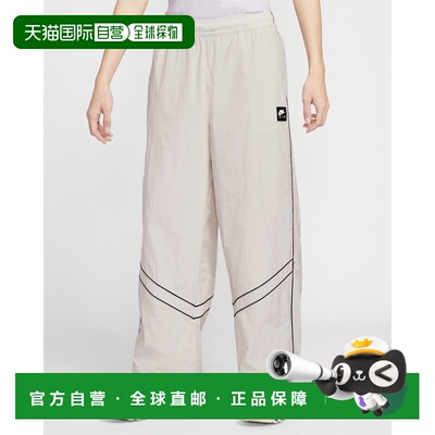 日本直邮Nike/耐克舒适百搭系带舒适时尚休闲裤男款 IF1307卫裤