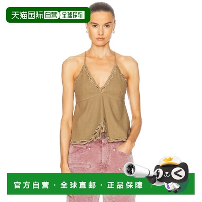 1h可退 香港直邮ISABEL MARANT 女士 Tomeki 上衣 HT0537FAC1J12E