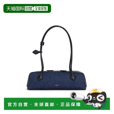 1h可退 香港直邮Alaia 女士 Le Teckel 中号牛仔布肩包新款斜挎包