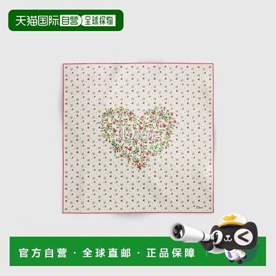自营1h可退 欧洲直邮Dior迪奥 Doves & Roses amour女士多色丝绸