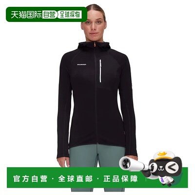 香港直邮MAMMUT Aenergy Light 夹克 中性猛犸象摇粒绒户外外套