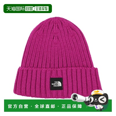 日本直邮 Baby Cappucho Lid ベビーカプッチョリッド [NNB42401]