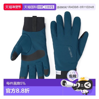 加拿大直邮Arc'teryx Venta Glove 轻量防风透气GORE-TEX INFINIU